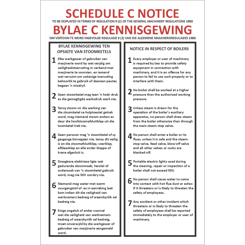 Schedule C Notice Sign - WF42